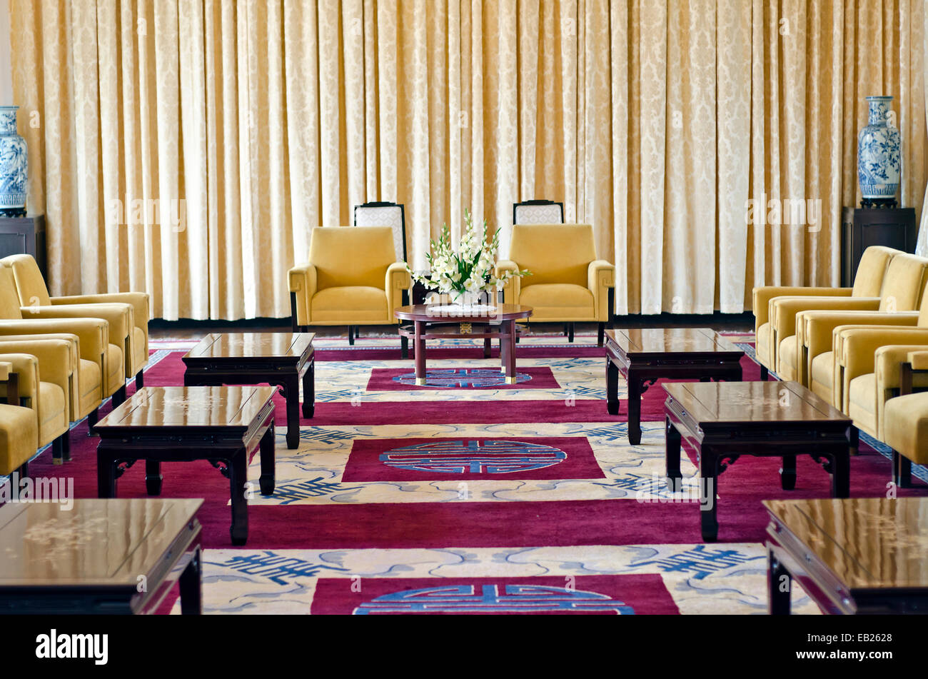 President reception room hi-res stock photography and images - Alamy