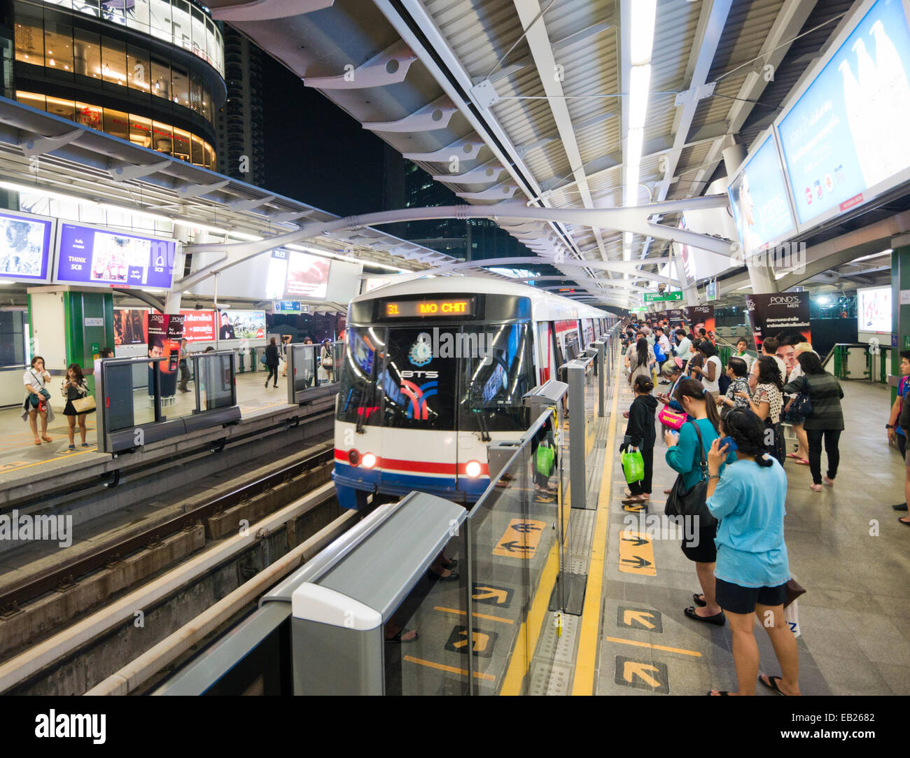 Inside bts skytrain hi-res stock photography and images - Alamy