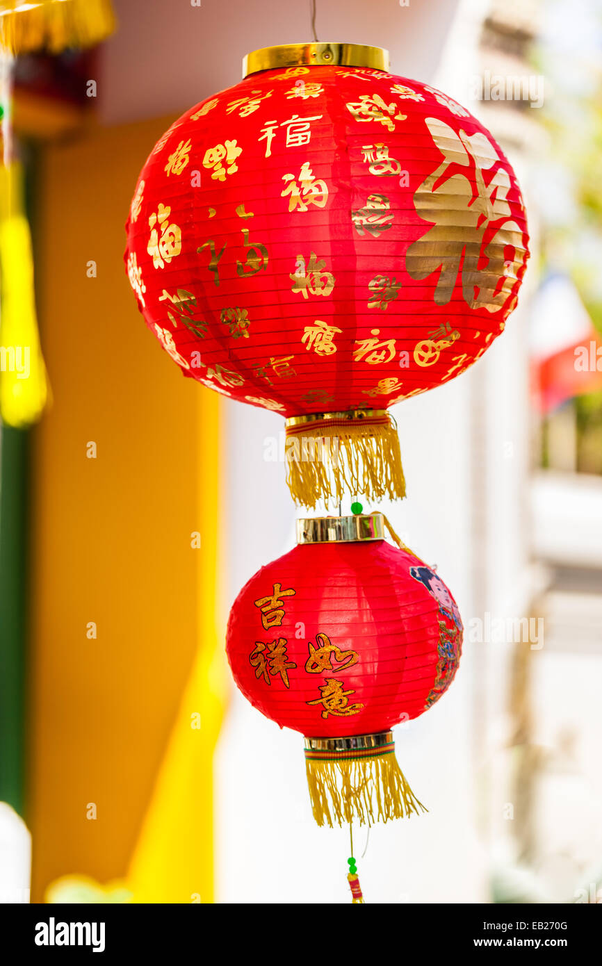 A lot of hanged red chinese paper lantern in bangkok, thailand Stock ...
