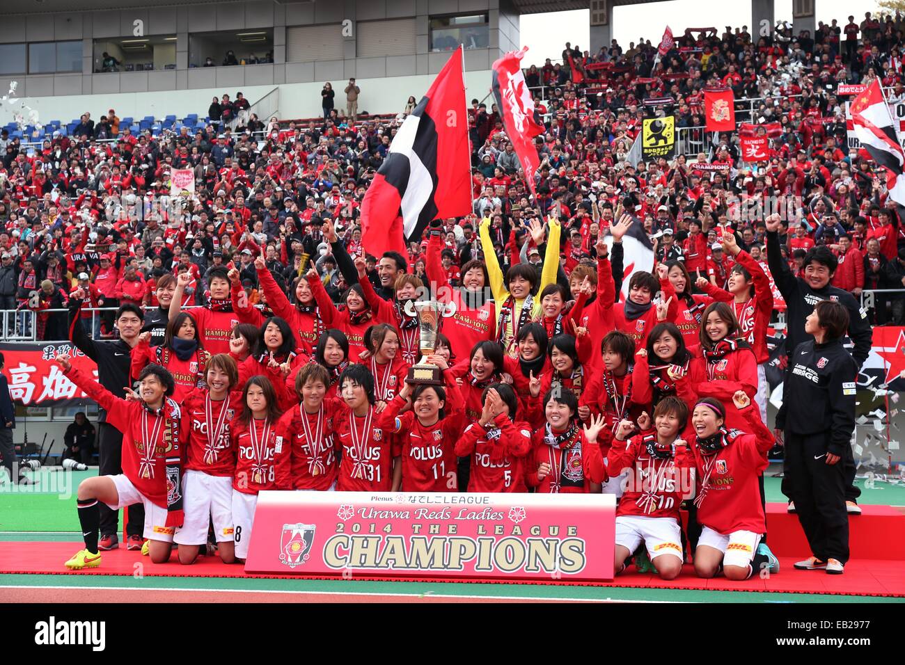 Urawakomaba Stadium, Saitama, Japan. 24th Nov, 2014. Urawa Reds Ladies ...