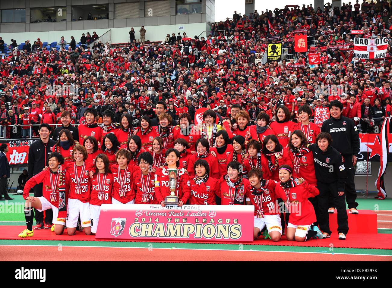 Urawakomaba Stadium, Saitama, Japan. 24th Nov, 2014. Urawa Reds Ladies ...