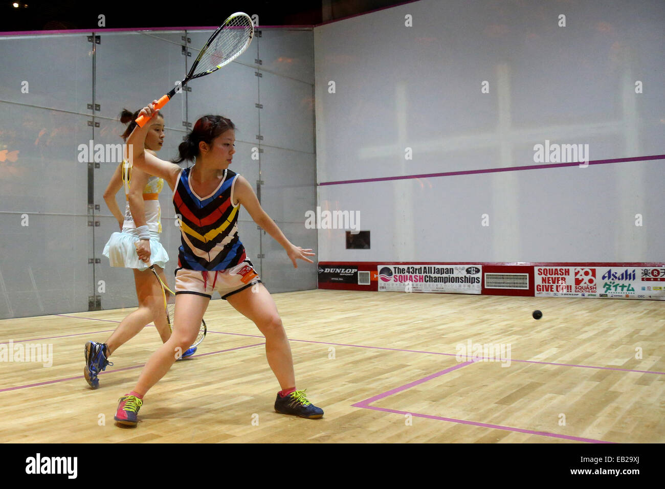 Ito cube hi-res stock photography and images - Alamy