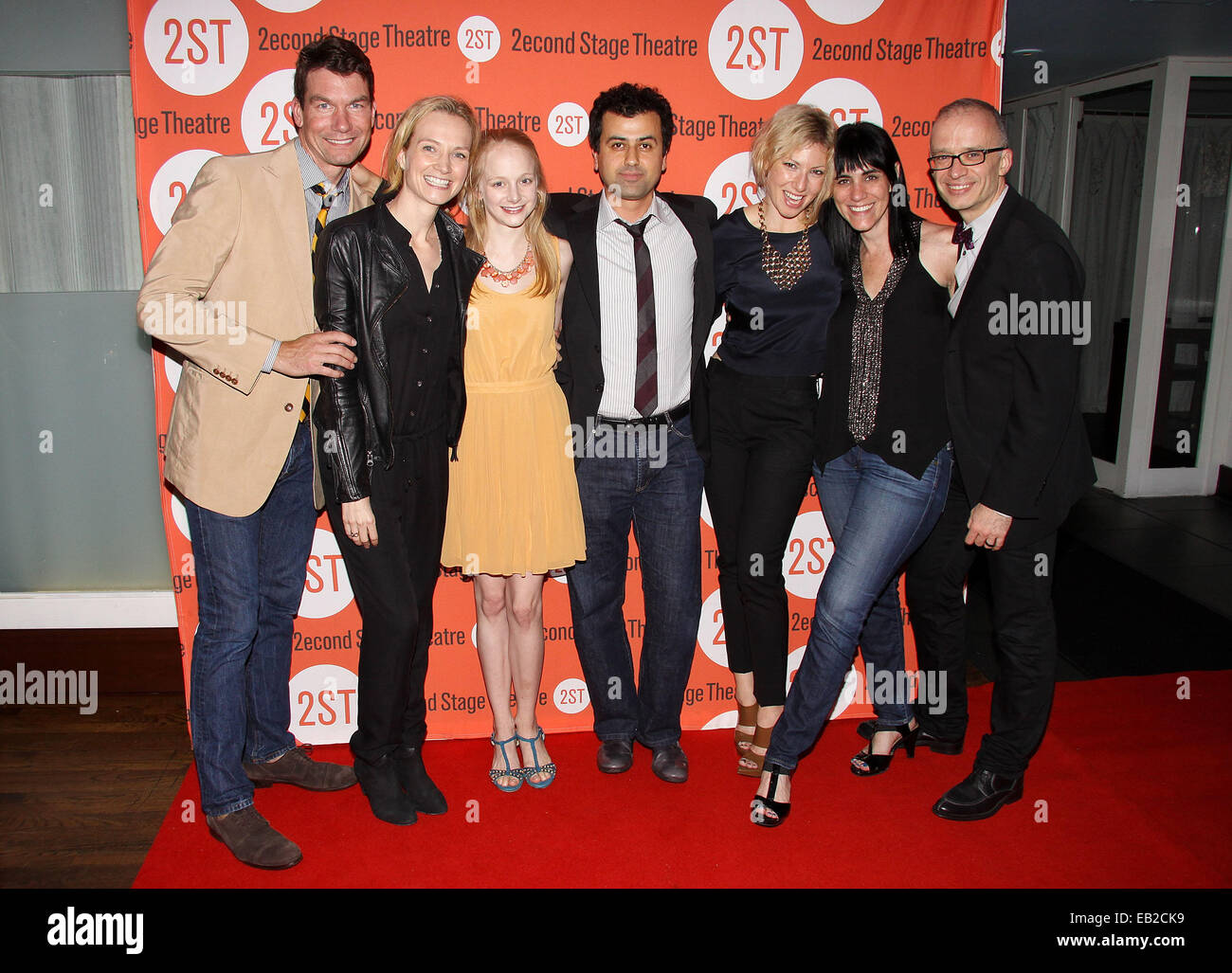 Opening night after party for American Hero at the Second Stage Theatre ...