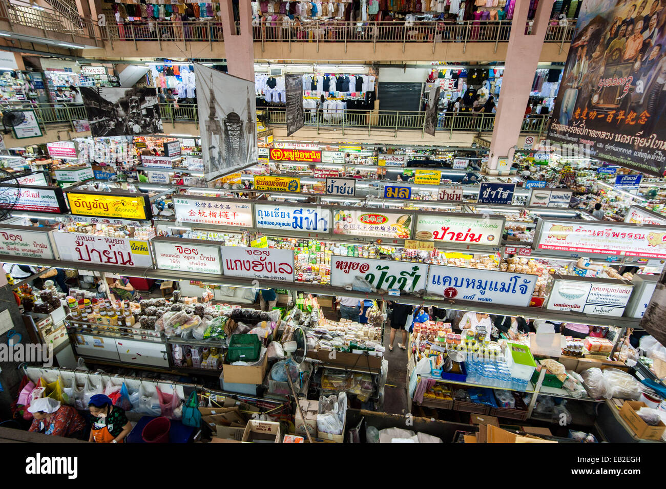 Indoor market stalls hi-res stock photography and images - Alamy