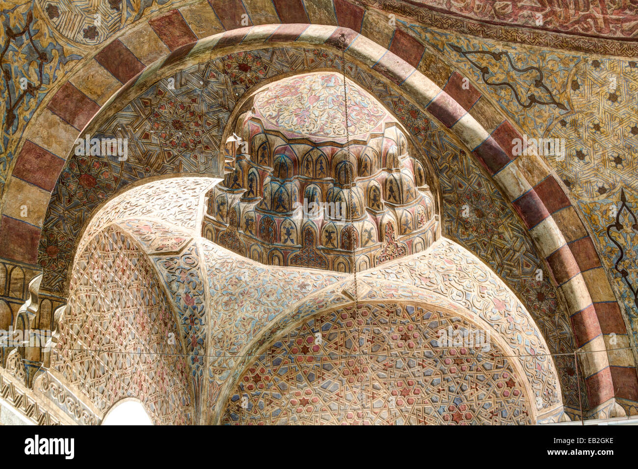 Qubbat hi-res stock photography and images - Alamy