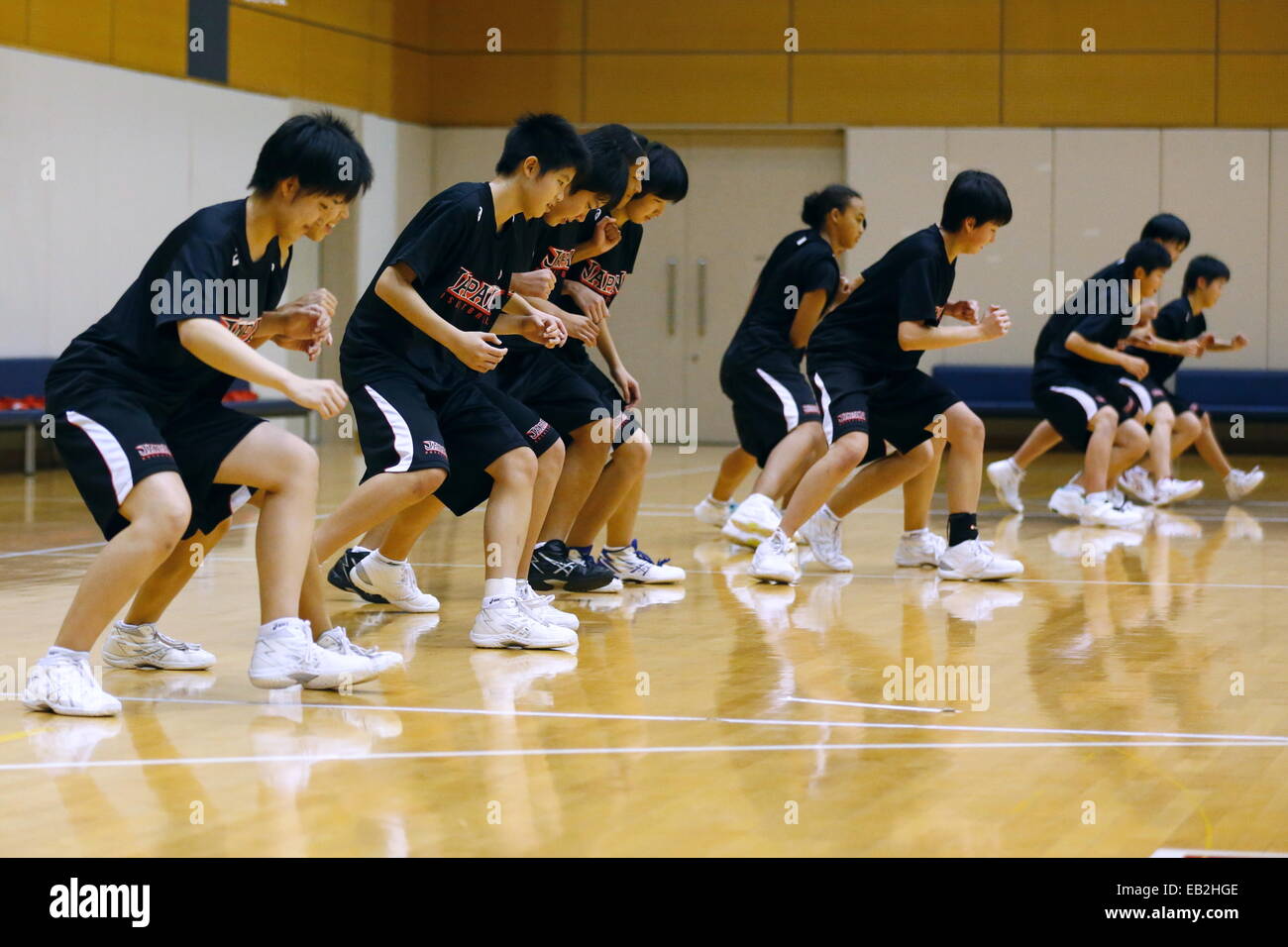 Ajinomoto National Training Center, Tokyo, Japan. 25th Nov, 2014. Japan ...