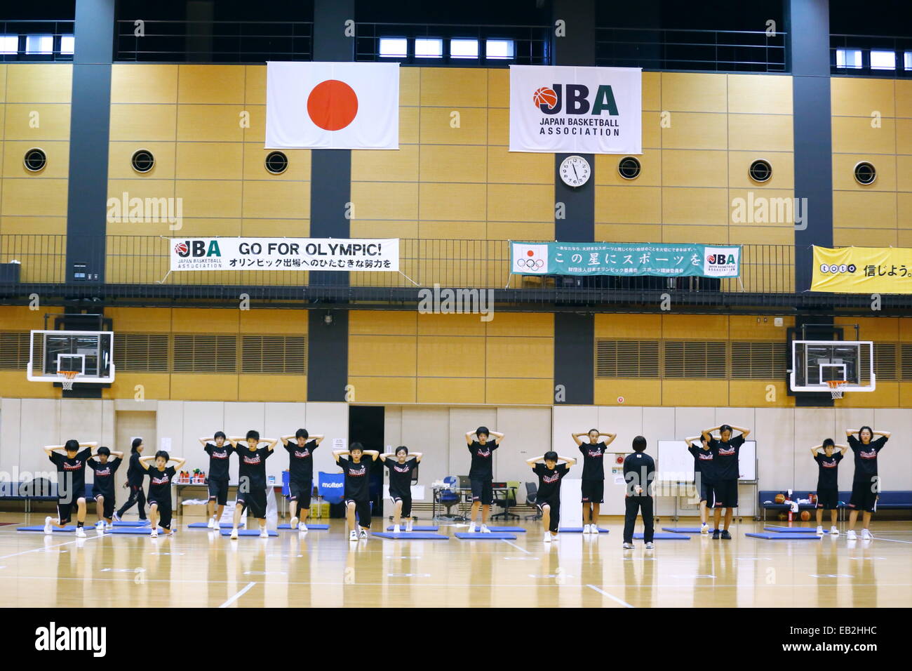 Ajinomoto National Training Center, Tokyo, Japan. 25th Nov, 2014. Japan ...