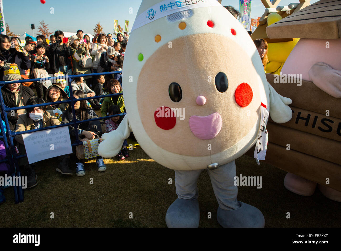 Mascot characters from across Japan gather at the World Mascot ...