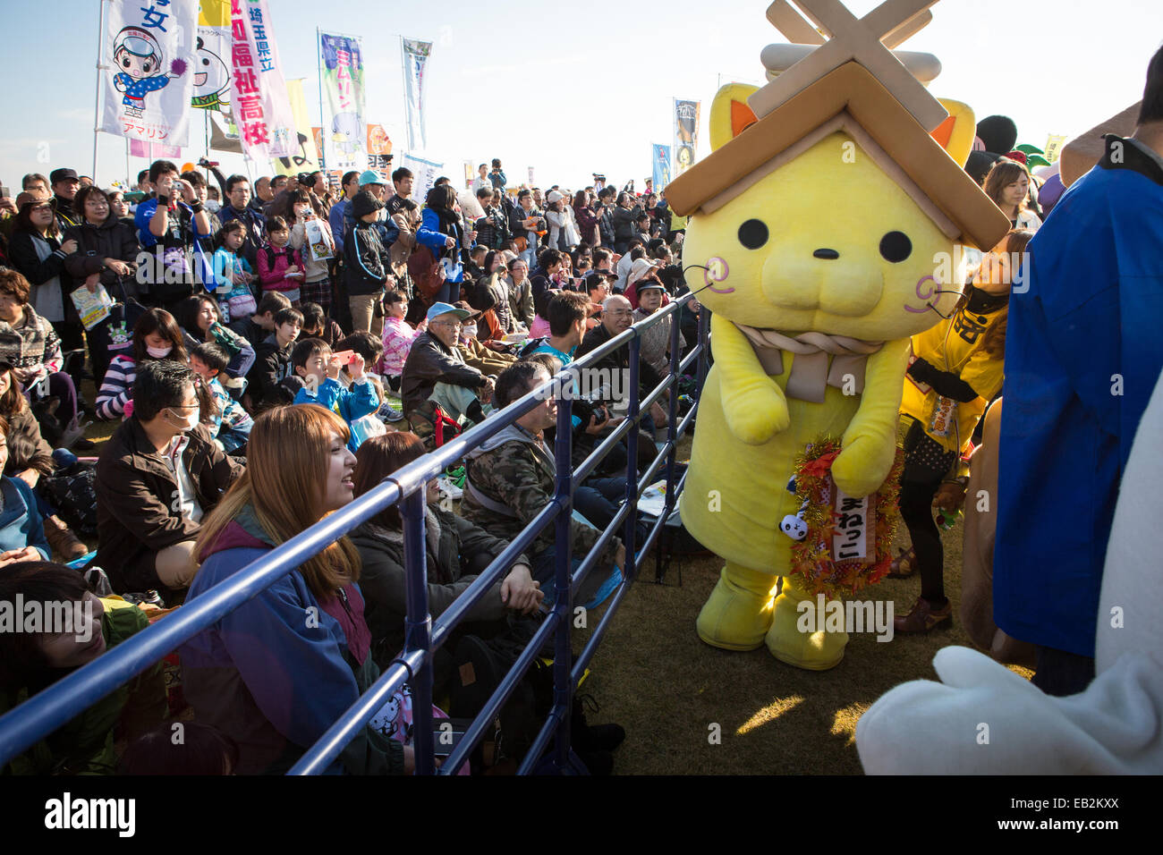Mascot characters from across Japan gather at the World Mascot ...