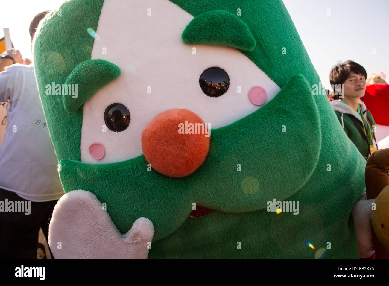 Mascot characters from across Japan gather at the World Mascot ...
