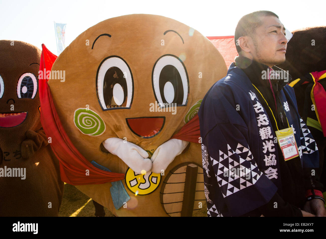 Mascot characters from across Japan gather at the World Mascot ...