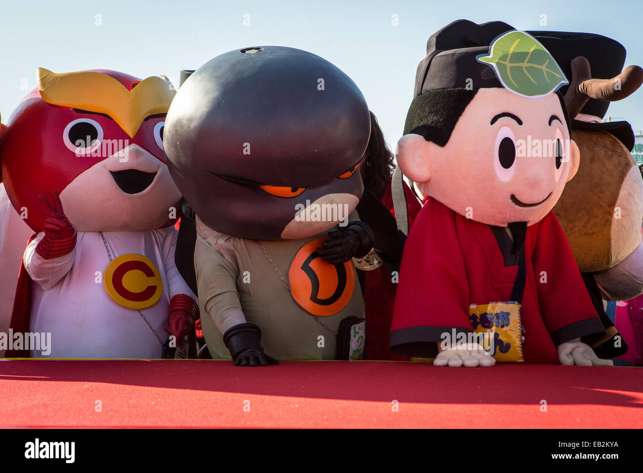 Mascot characters from across Japan gather at the World Mascot ...
