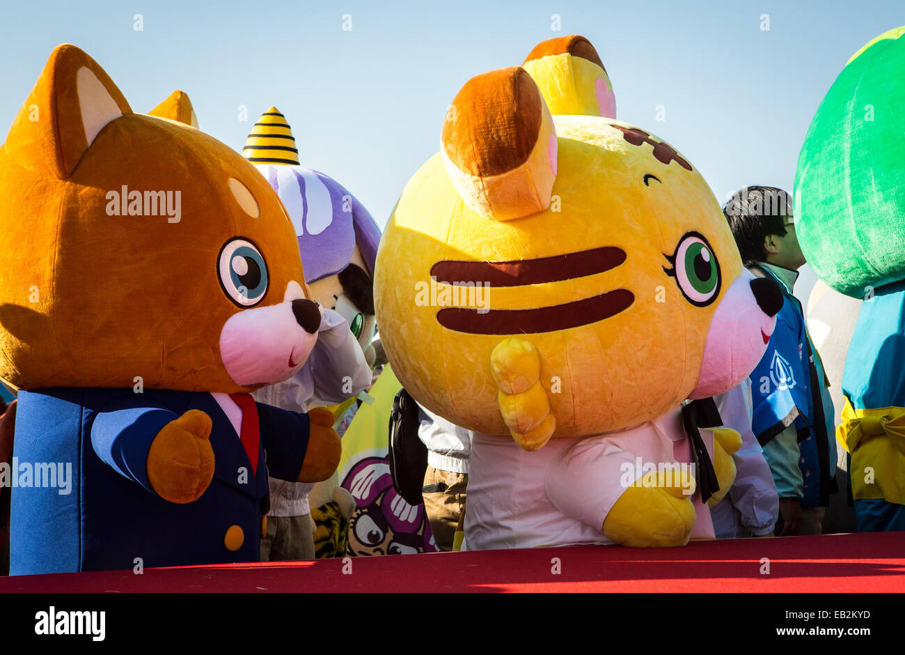 Mascot characters from across Japan gather at the World Mascot ...
