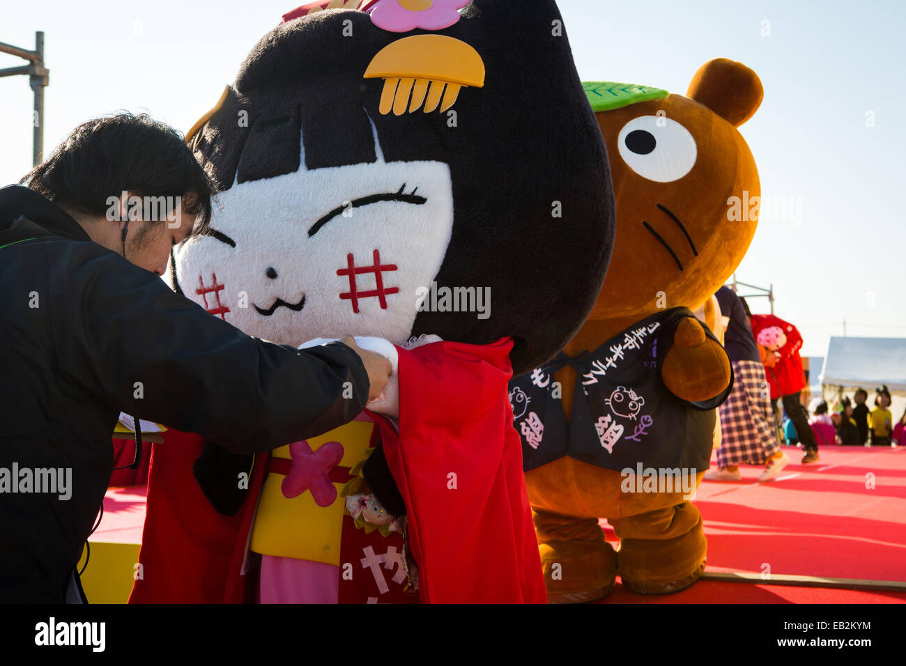 Mascot characters from across Japan gather at the World Mascot ...