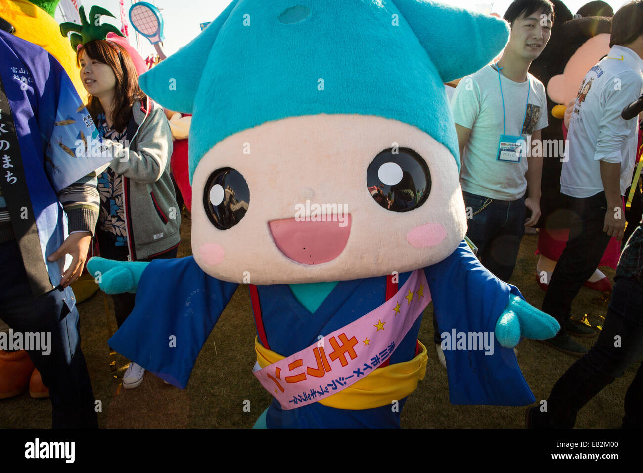 Mascot characters from across Japan gather at the World Mascot ...