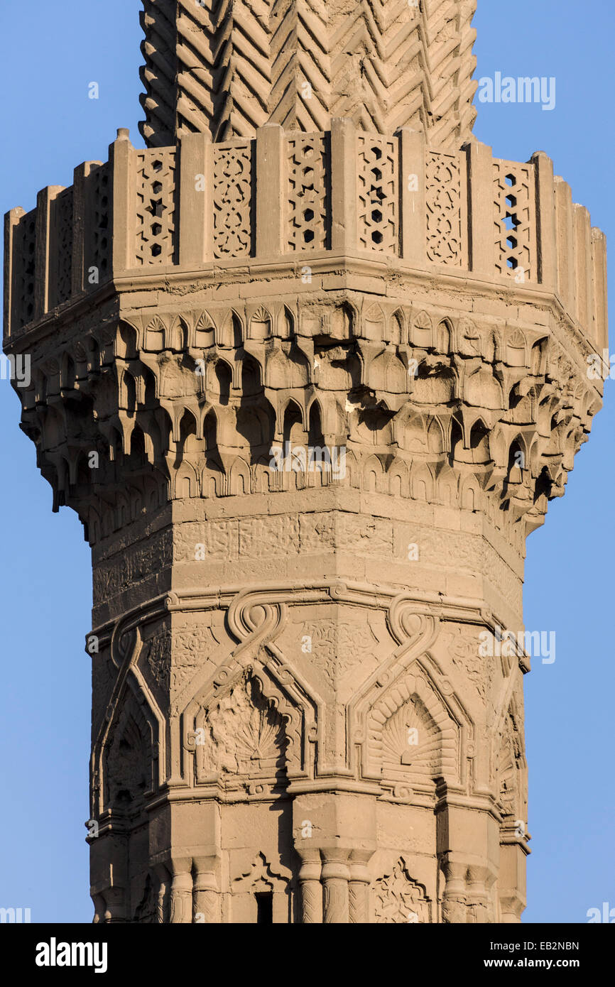 detail of minaret, Complex of Sultan Inal, Cairo, Egypt Stock Photo - Alamy