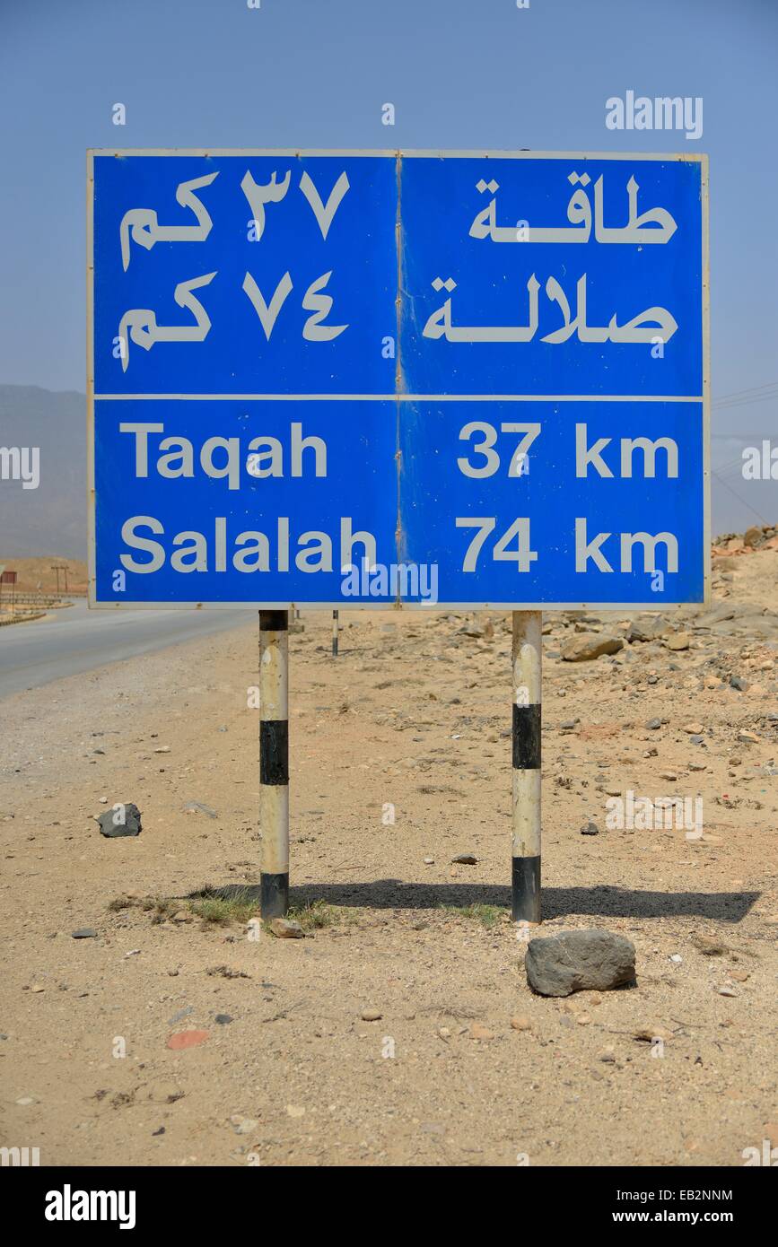 Kilometre road sign hi-res stock photography and images - Alamy