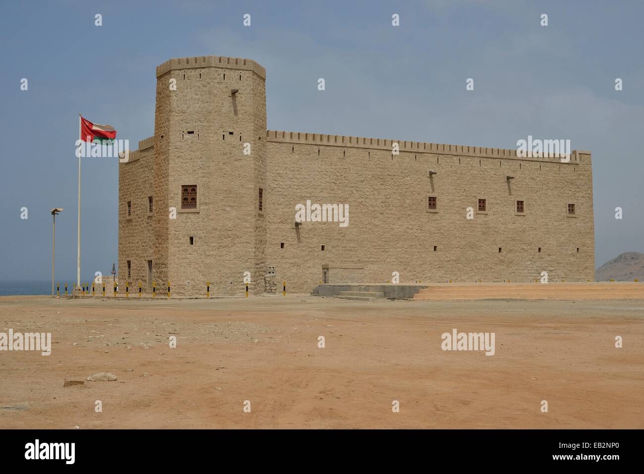 Fort of Mirbat, Dhofar Region, Orient, Oman Stock Photo - Alamy