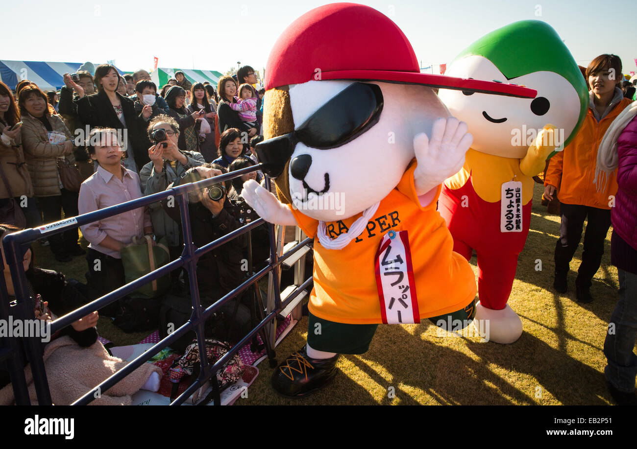 Mascot characters from across Japan gather at the World Mascot ...