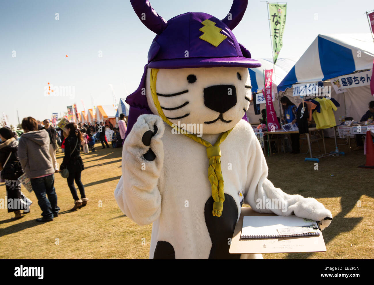 Mascot characters from across Japan gather at the World Mascot ...
