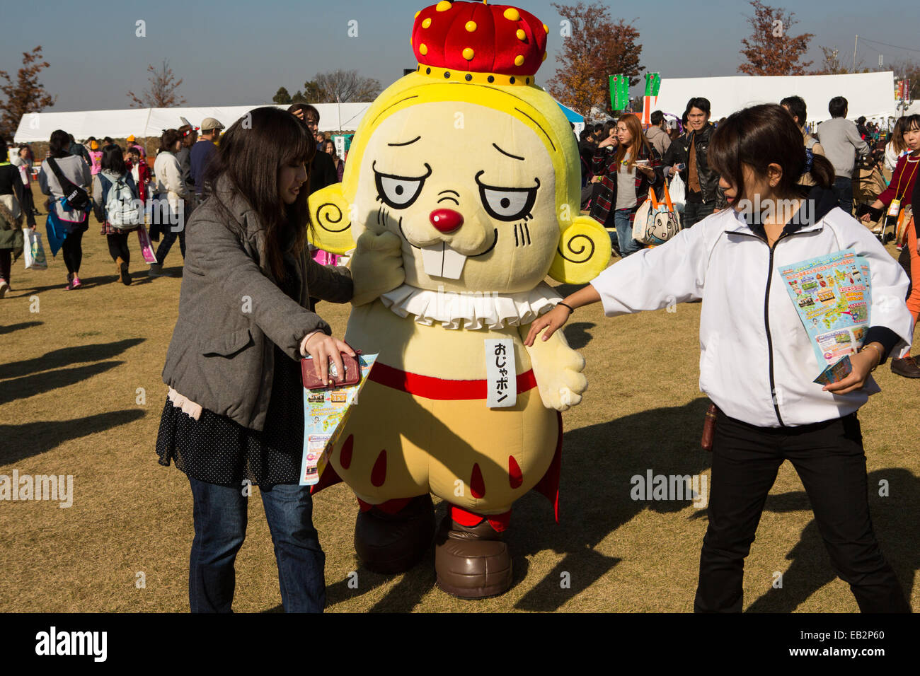 Mascot characters from across Japan gather at the World Mascot ...