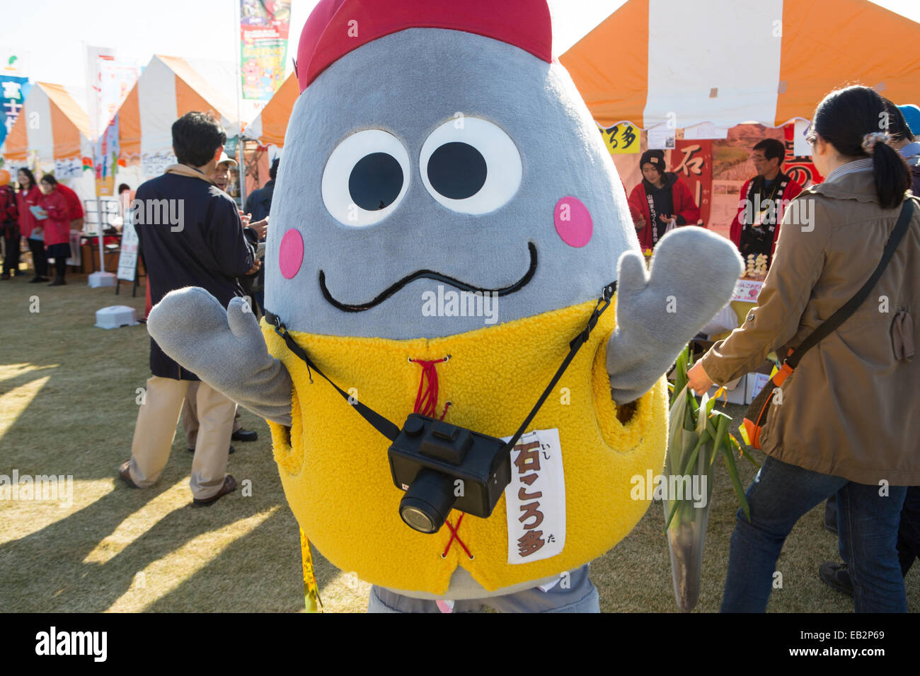 Mascot characters from across Japan gather at the World Mascot ...