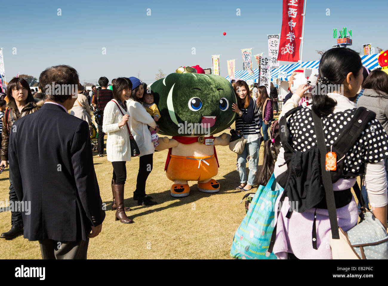 Mascot characters from across Japan gather at the World Mascot ...
