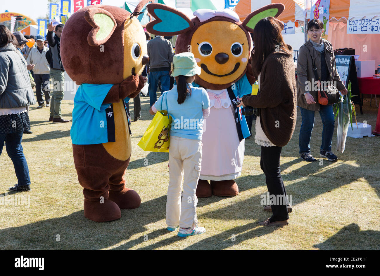 Mascot characters from across Japan gather at the World Mascot ...