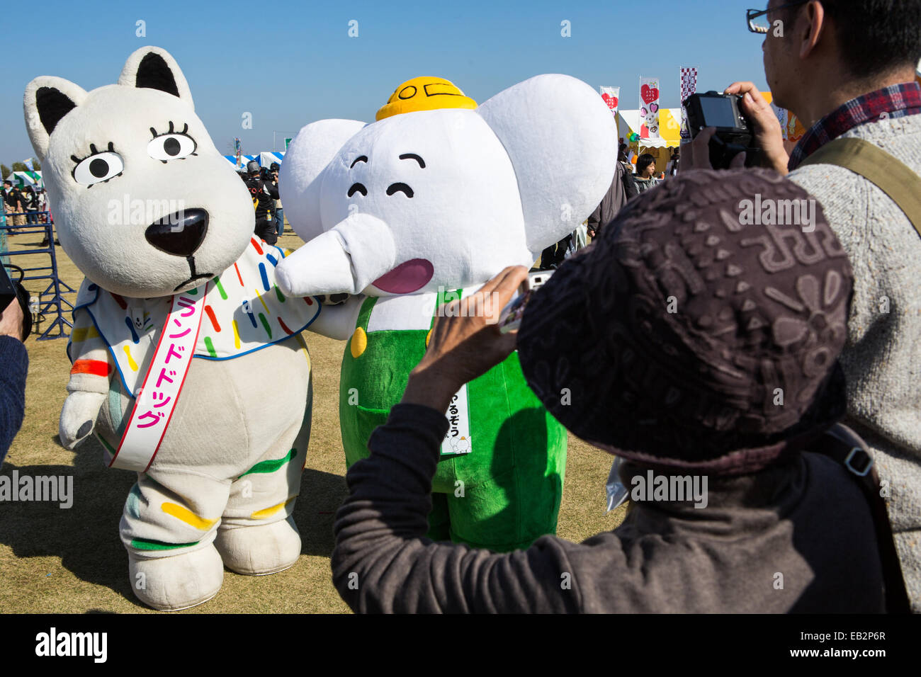 Mascot characters from across Japan gather at the World Mascot ...
