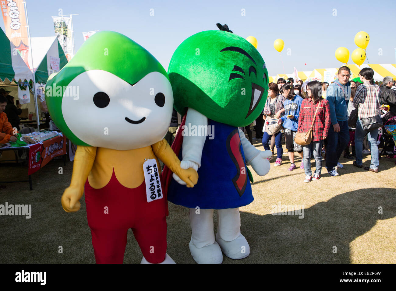 Mascot characters from across Japan gather at the World Mascot ...