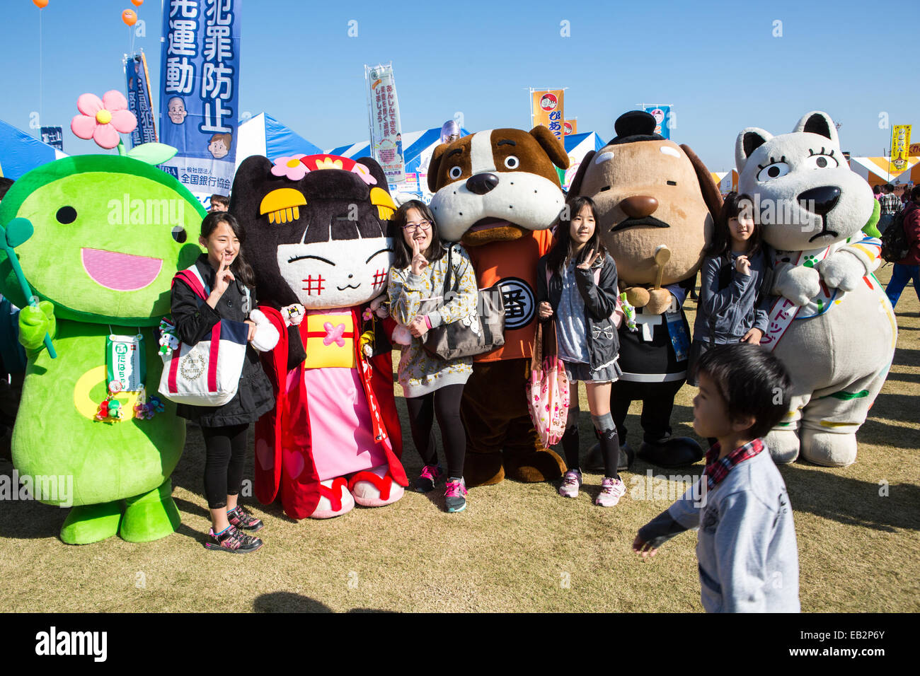 Mascot characters from across Japan gather at the World Mascot ...
