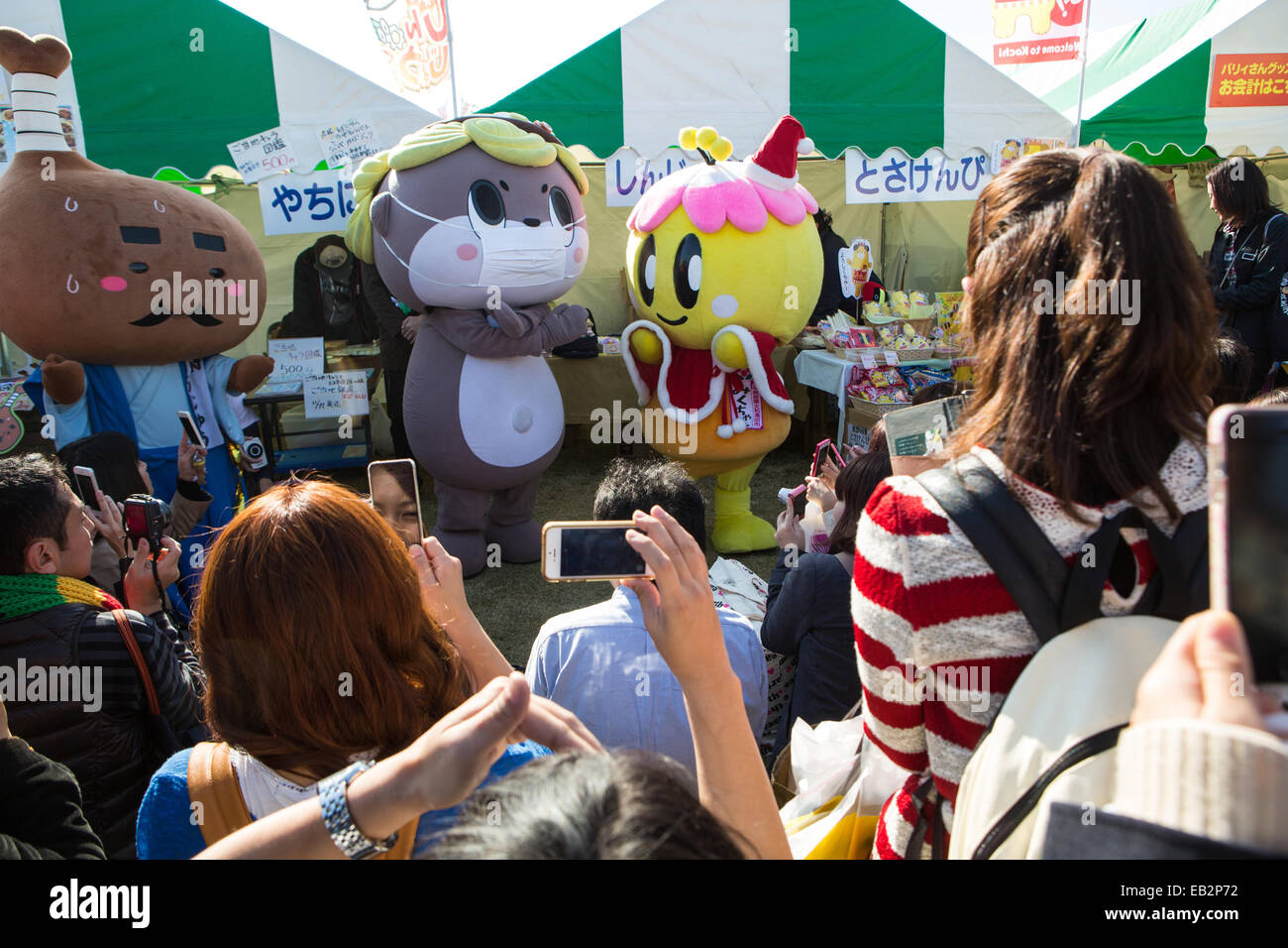 Mascot characters from across Japan gather at the World Mascot ...