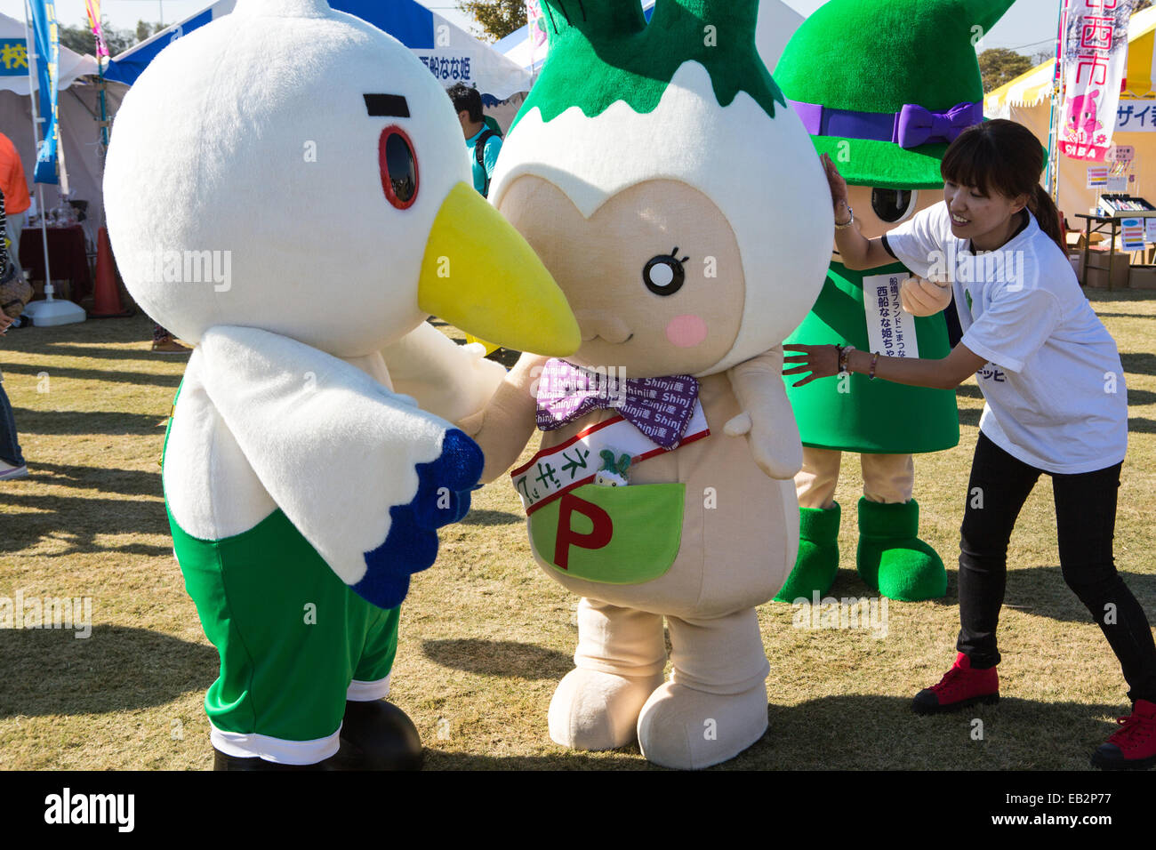 Mascot characters from across Japan gather at the World Mascot ...