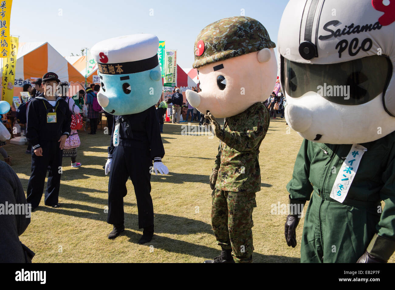 Mascot characters from across Japan gather at the World Mascot ...