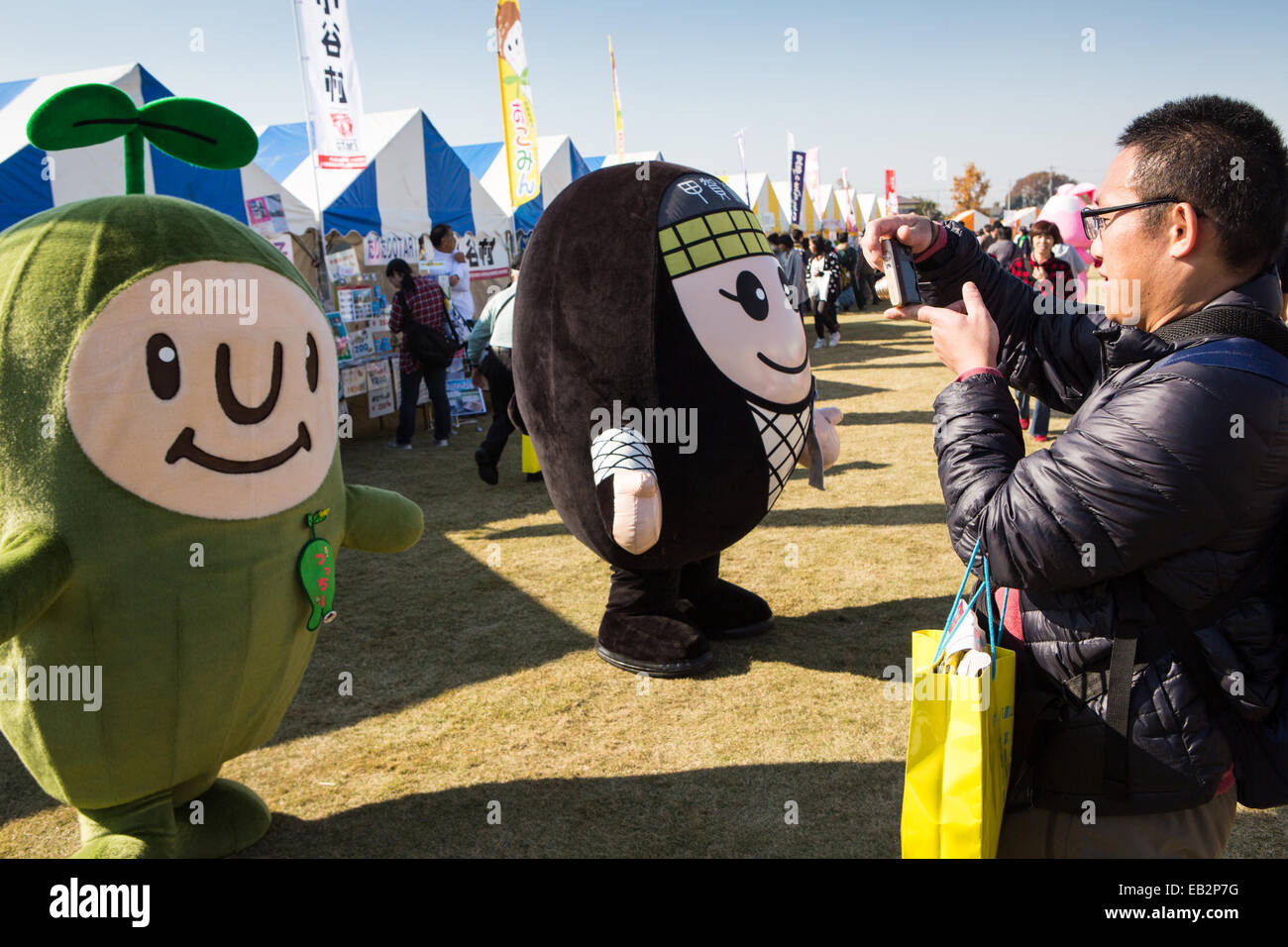 Mascot characters from across Japan gather at the World Mascot ...