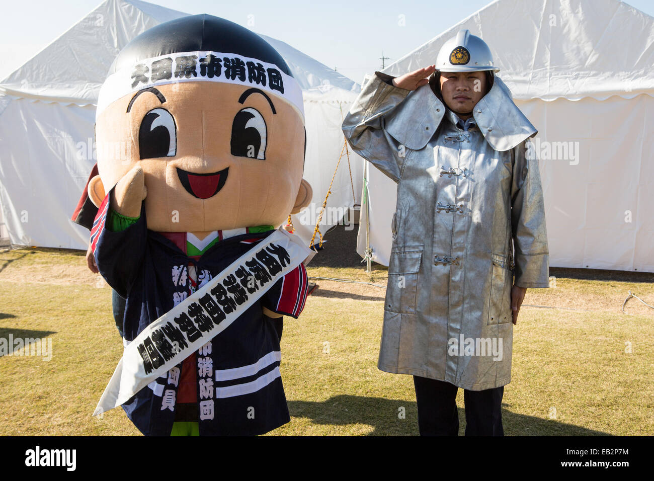 Mascot characters from across Japan gather at the World Mascot ...