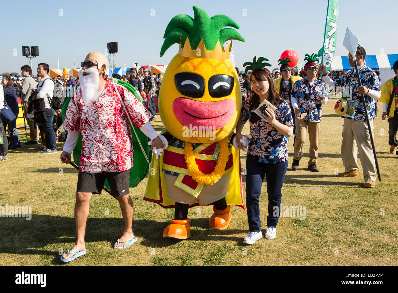 Mascot characters from across Japan gather at the World Mascot ...