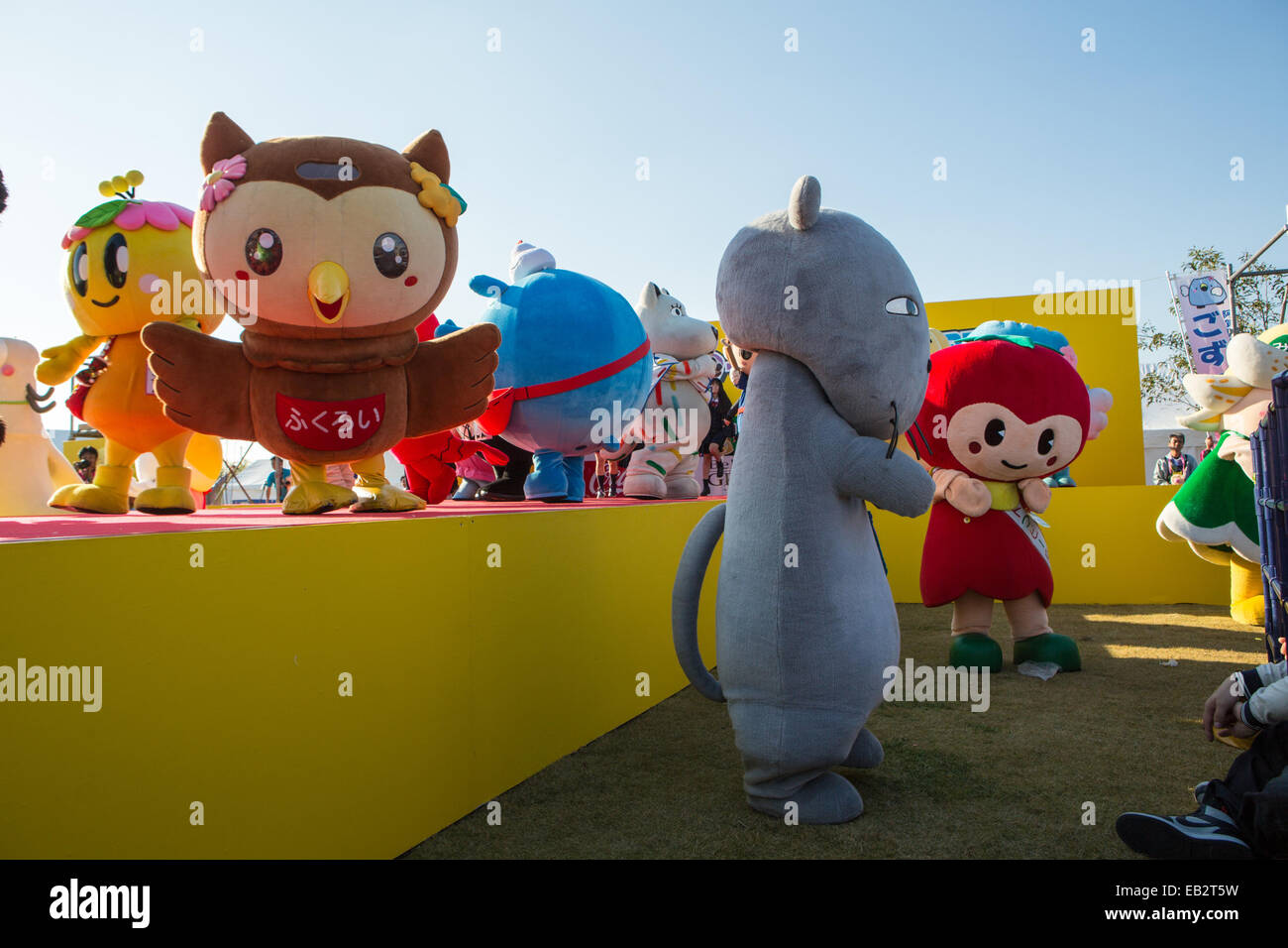 Mascot characters from across Japan gather at the World Mascot ...