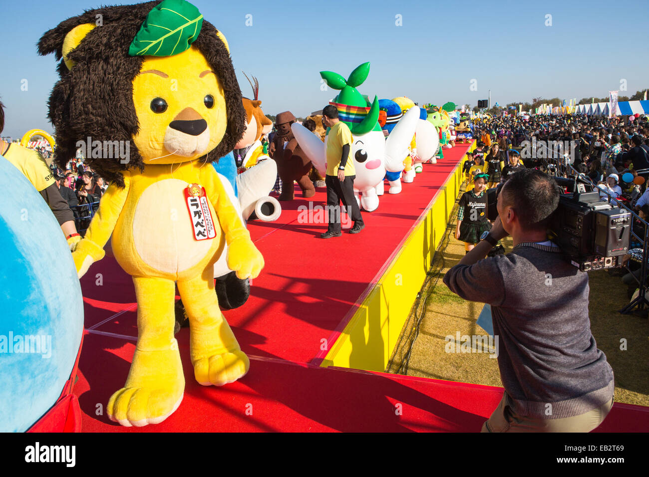 Mascot characters from across Japan gather at the World Mascot ...