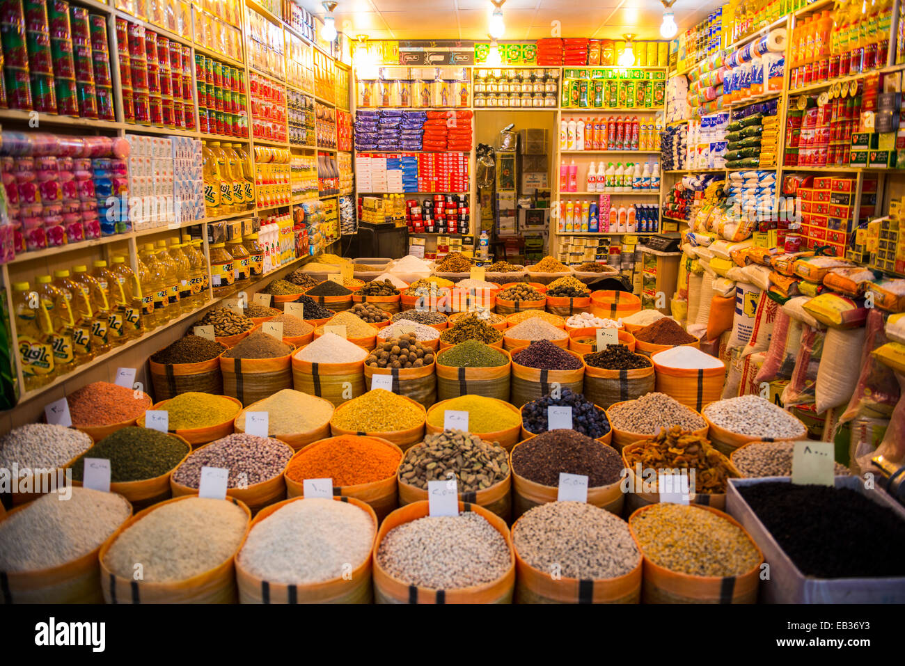 Spices for sale in the Bazaar of Sulaymaniyah, Sulaymaniyah, Iraqi ...