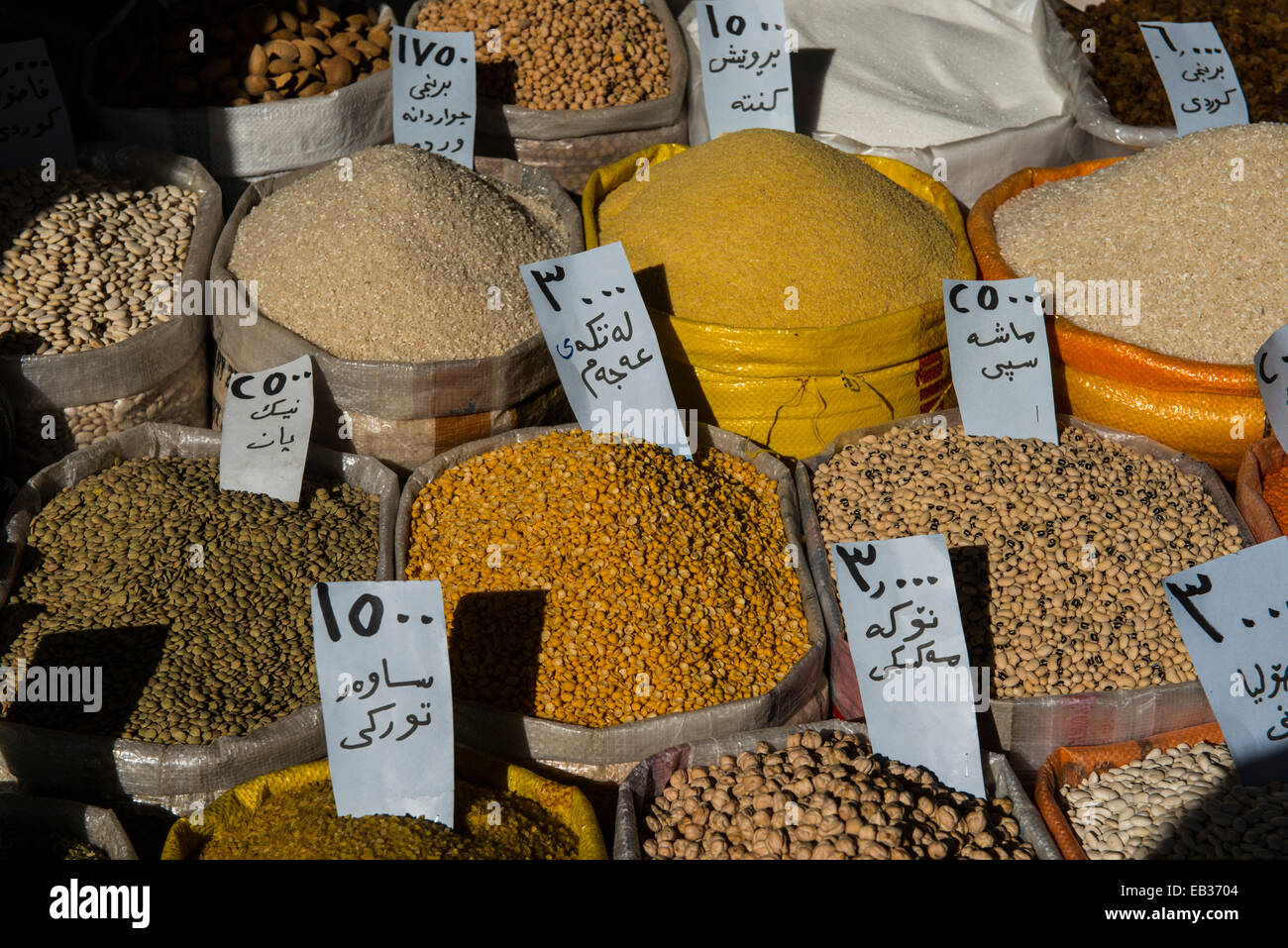 Spices for sale in the Bazaar of Sulaymaniyah, Sulaymaniyah, Iraqi ...