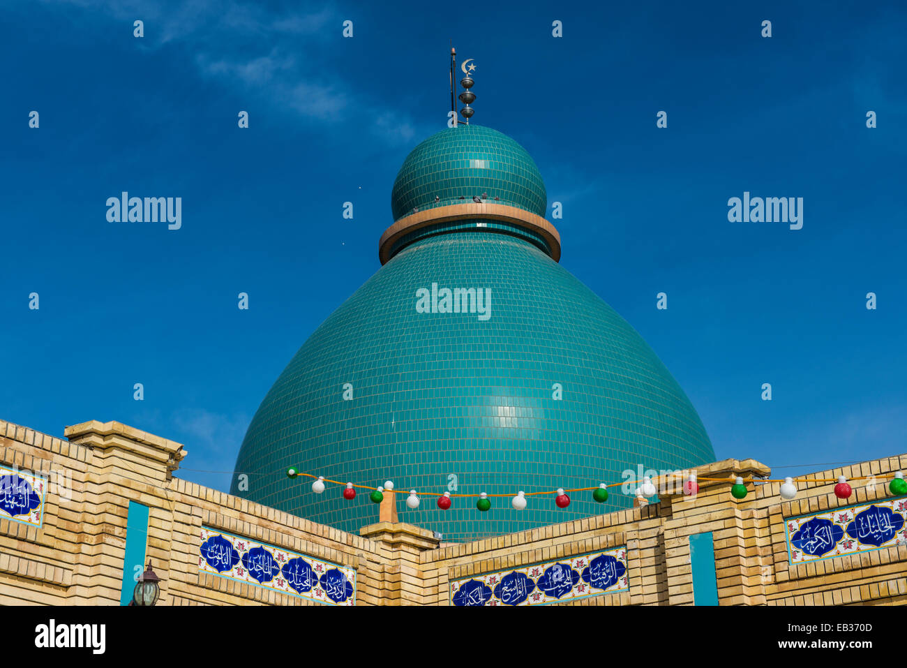 The Grand Mosque of Sulaymaniyah, Sulaymaniyah, Iraqi Kurdistan, Iraq ...