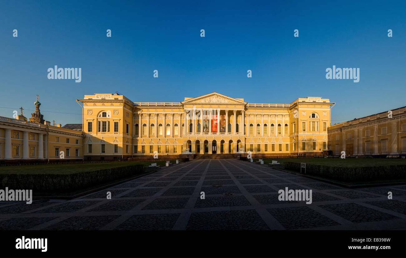 The Russian Museum of fine art, located in Mikhailovsky Palace in St ...