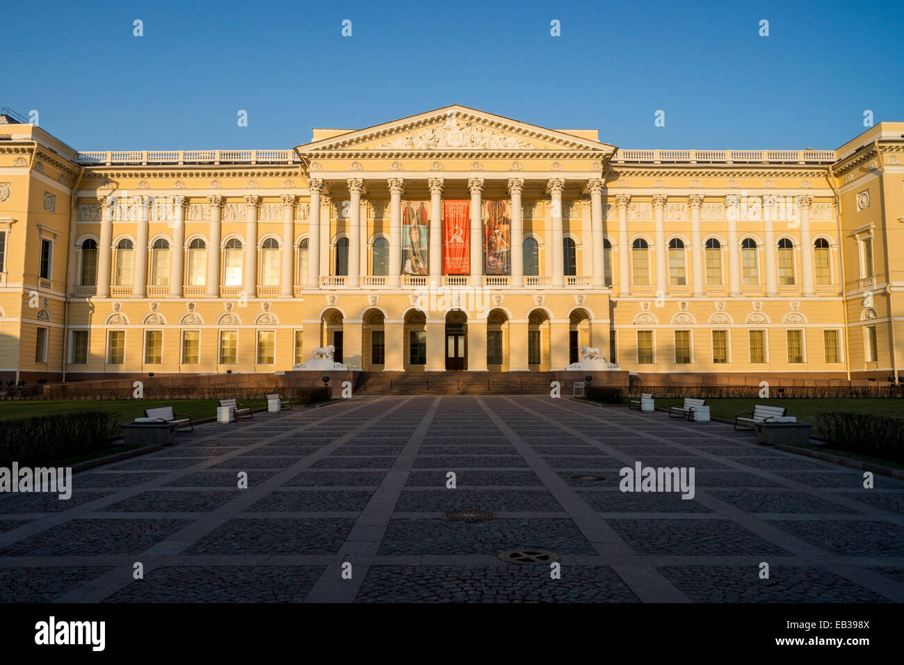 The Russian Museum of fine art in St. Petersburg, Russia Stock Photo - Alamy