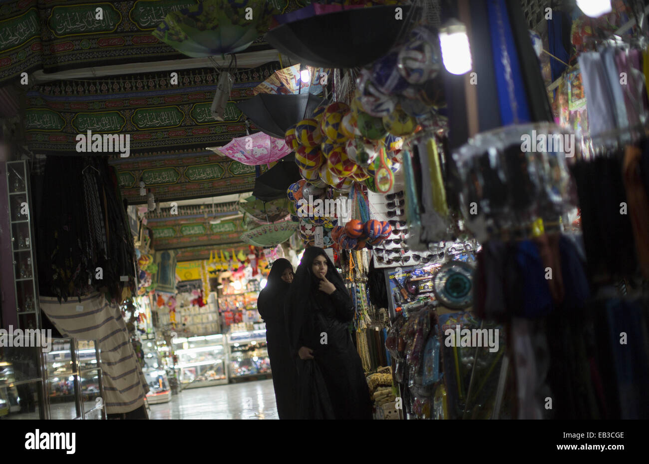 Women qom iran hi-res stock photography and images - Alamy