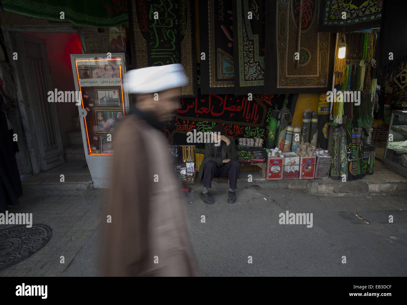 Qom, Iran. 24th Nov, 2014. November 24, 2014 - Qom, Iran - A cleric ...