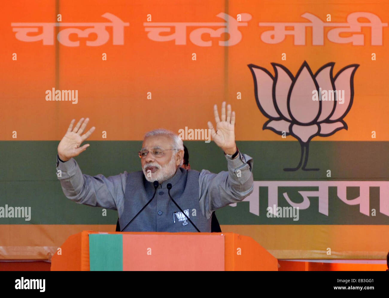 Indian prime minister narendra modi waves hi-res stock photography and ...