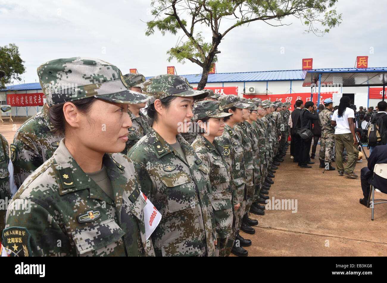 Monrovia. 25th Nov, 2014. Chinese soldiers stand at attention at the ...