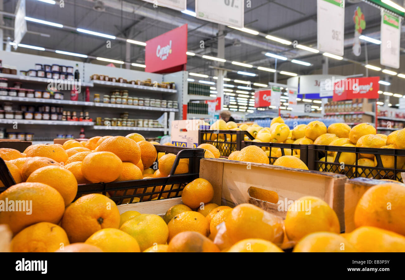 Fresh fruits ready for sale in the hypermarket Karusel. One of largest ...