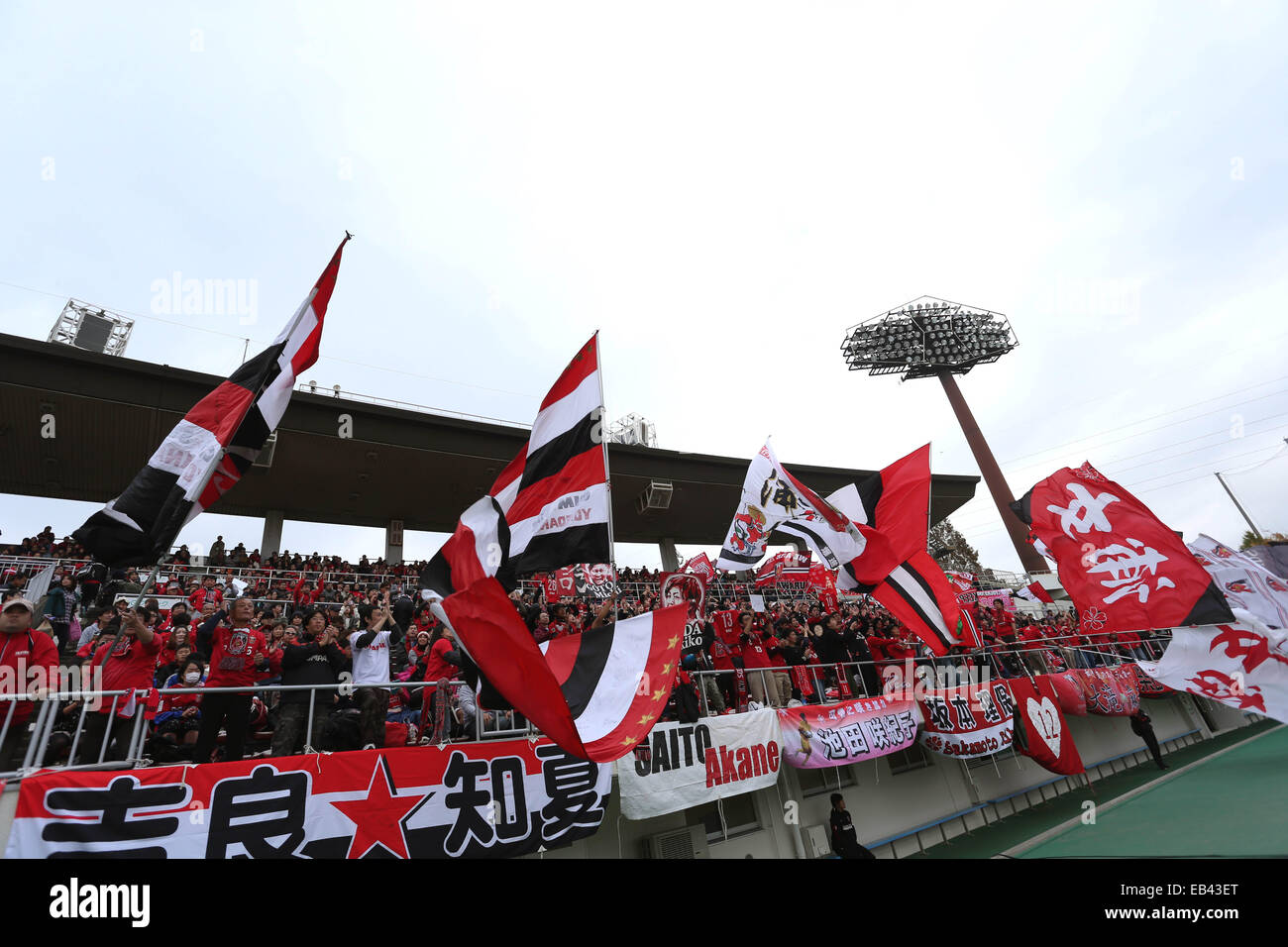 Urawakomaba Stadium, Saitama, Japan. 24th Nov, 2014. Urawa Reds Ladies ...